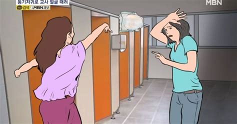 학부모가 똥기저귀로 교사 얼굴 때려…아이 상처 사과하러 갔다 변 당해