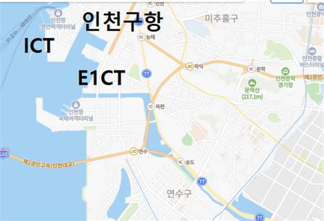 터미널 컨테이너 터미널 장치장 코드 And 터미널 사이트에 대해 알아보기