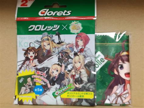 Jp 艦これ ローソン バレンタイン オリジナルクロス 金剛 艦隊これくしょん ホビー