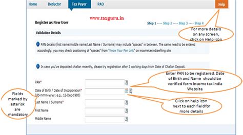 How To Resend Activation Code On Traces During Registration