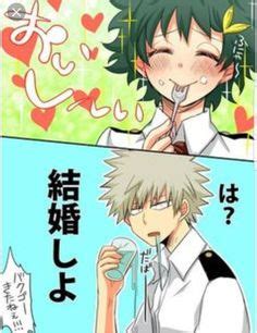 Female Deku X Kacchan Ideas My Hero Academia Manga Hero Academia Characters My Hero