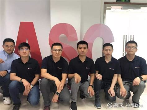 神州数码f5合作升级丨授权服务中心正式成立 在今年举办的 神州数码 2019全球合作伙伴峰会上，神州数码集团常务副总裁叶海强与f5公司中国区总