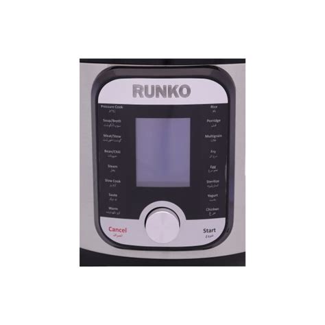 مولتی کوکر Archives Runko