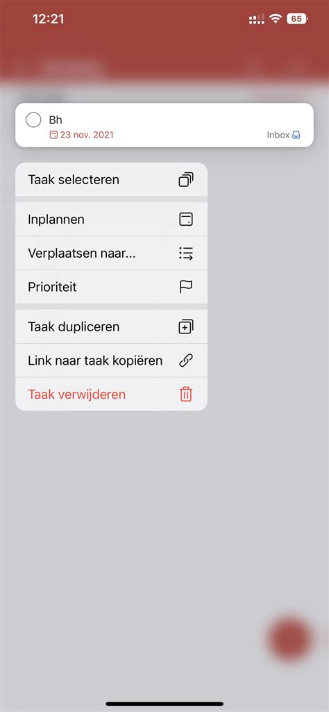 What Is This Component Called Riosdev