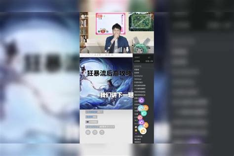 快来康康在家直播上课都把老师逼成啥样了！