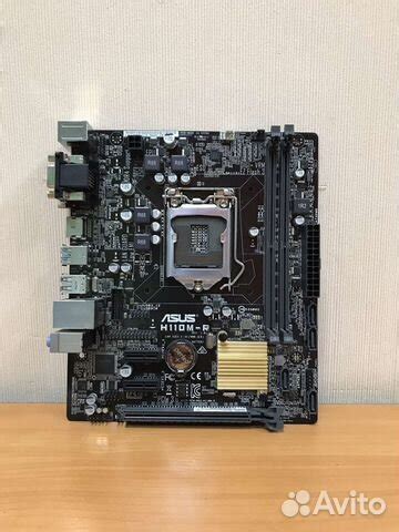 Материнская плата Asus H110M-R rev1.01, Сокет 1151 купить в Белгороде ...