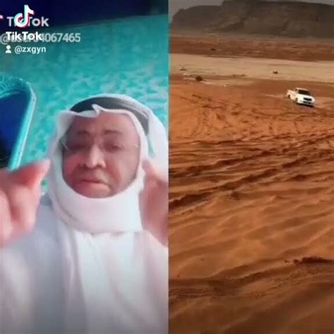 رقصه 💋🔥😃 Youtube