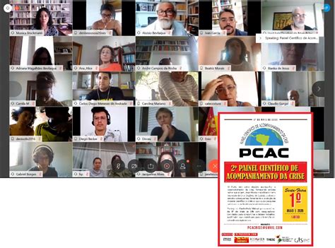 Iipcaccartaz Pcac