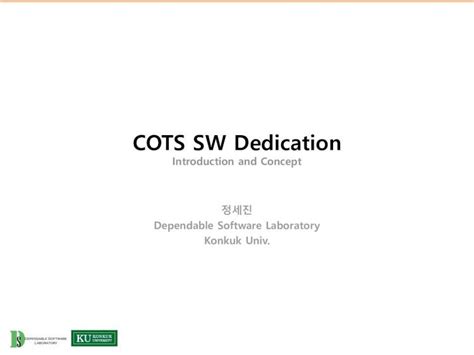 PDF COTS SW Dedication Konkukdslab Konkuk Ac Kr Class SEonSE Presentation COTS SW