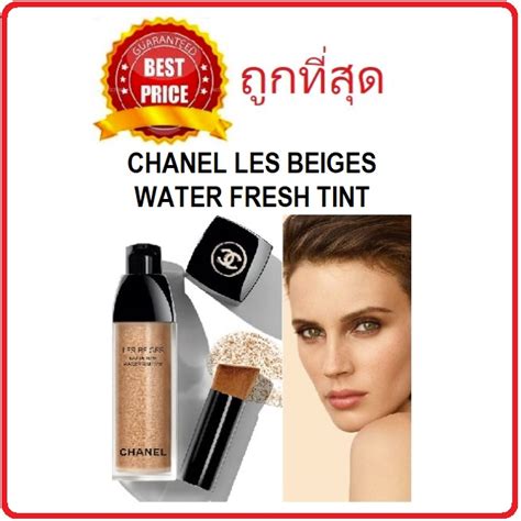 Beauty Siam แททงราน แบงขายบลช รองพน CHANEL LES BEIGES WATER