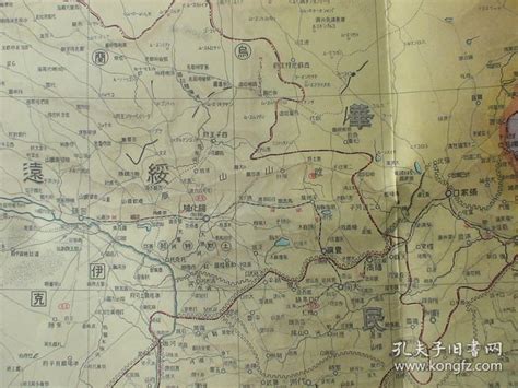 【图】【5】1935年侵华老地图！《日露满支 交通国境大地图》（明注：日支停战协定线 通州~汉沽附近！关东州 旅顺大连、间岛省、海拉尔、满洲里