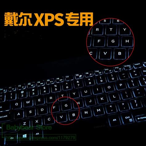 For Dell XPS 13 9350 9343 Silicone Keyboard Cover US Version High Clear
