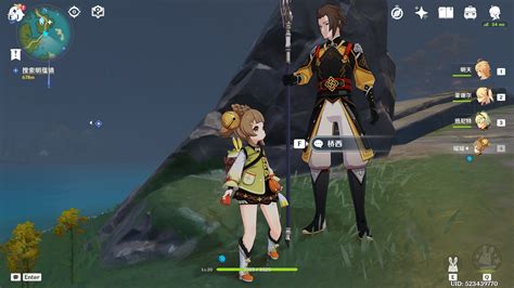 独木难支 哔哩哔哩