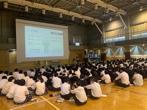 お知らせ 修徳中学校高等学校
