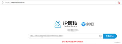 【python】网络爬虫与信息提取 Requests库