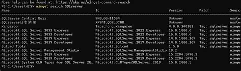 How To Install Sql Server Express On Windows 11 Using Powershell Or Cmd