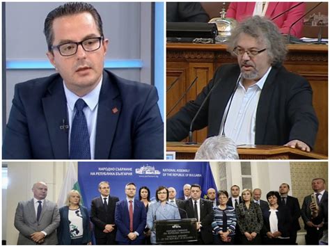 СКАНДАЛ В ПИК Tv Възраждане“ и ПП ДБ в лют спор кой кога се къпе от БСП плашат с напускане на