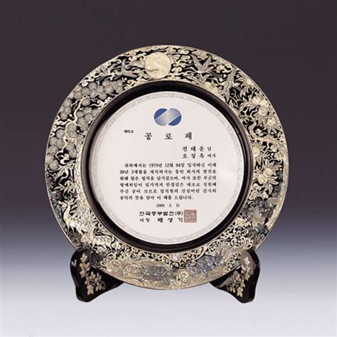 상패프로