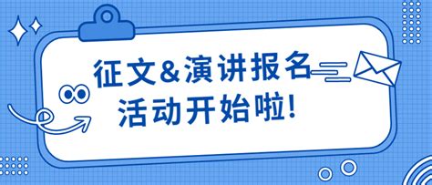 技术分享 社区活动 Apache Doris 社区长期征文活动and演讲议题征集 正式开始啦！ 个人文章 Segmentfault 思否