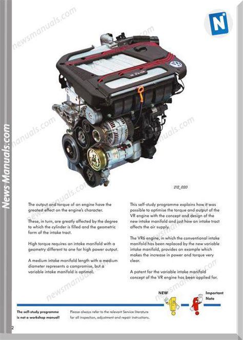 Volkswagen Training Variable Intake Manifold In Vr Engines
