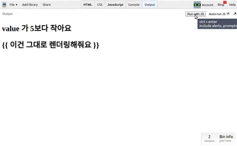 Vue JS Directive 지시문 Vue 엘리먼트를 위한 특별한 속성 VELOPERT LOG