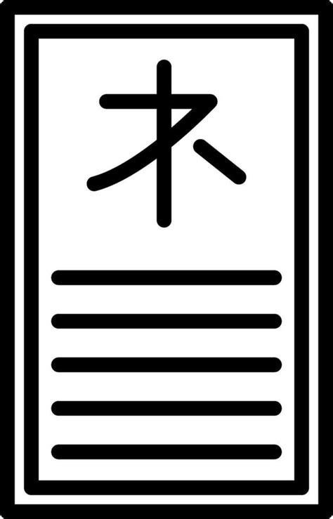 Maths Vector Icon Design 30387963 Vector Art At Vecteezy