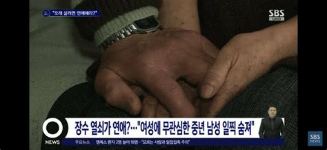 아니 검딱 격추가 왜케 빨러 ㅜㅜ 디아블로2 자유 게시판 디아블로2 인벤