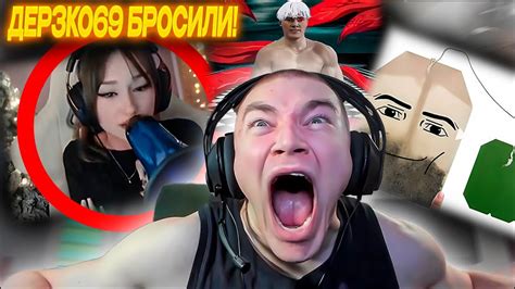 Василий Тик Ток 30 фото