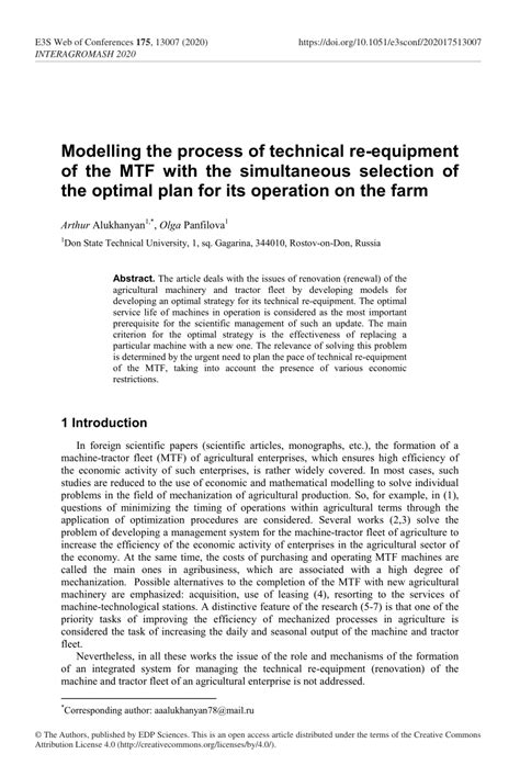 Pdf Modelling The Process Of Technical Re Equipment Of The Mtf With