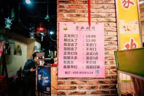 我不說，這家火鍋店沒人知道 每日頭條