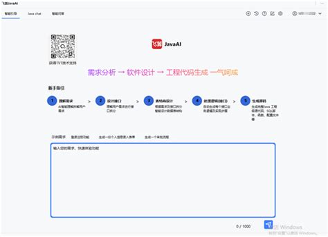 Ai 重构 Java 遗留系统：从静态方法到 Spring Bean 注入的自动化升级java Ai 重构工具 Csdn博客