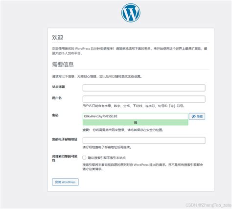Ubuntu安装wordpress（基于lnmp环境）ubuntu Wordpress Lnmp Csdn博客