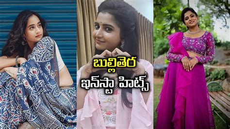 Brahmamudi Kavyaషాపు ముందు దీపూ వెయిట్ లాస్‌ సీక్రెట్ చెప్పిన కావ్య