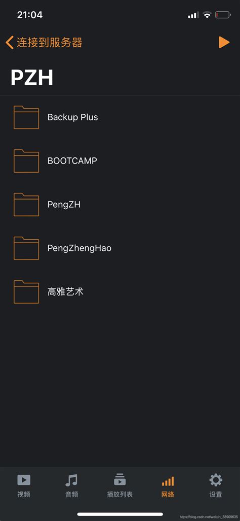 用mac自带的共享文件功能，在iphone上使用vlc看局域网mac上的视频（不用其他操作和软件） vlc如何共享局域网视频 csdn博客