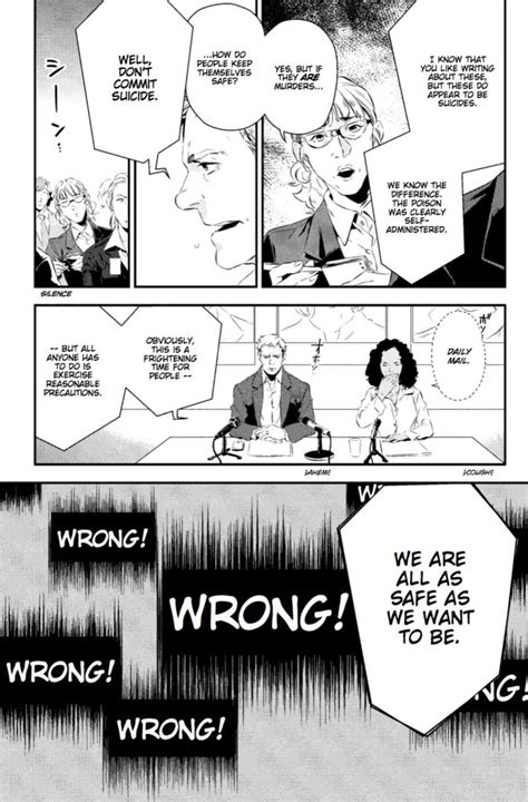 Sherlock Complete Series One Manga CrimeReads