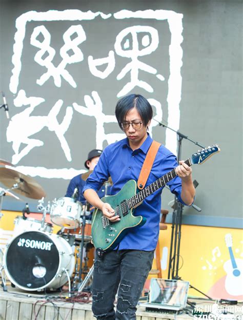 展现青春与梦想 第九届粤港澳校园乐队交流音乐会动感举行深圳南山网 爱南山，就上南山网