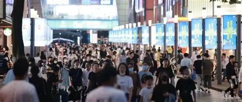 国家发改委：宁波市惠民利企优服务 激发消费新活力政策商街数字化
