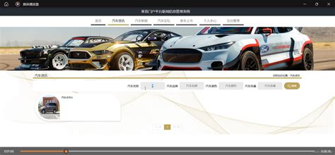 ssm php node python垂直门户平台新闻信息管理系统【计算机毕设】 垂直综合门户平台 源码 csdn博客