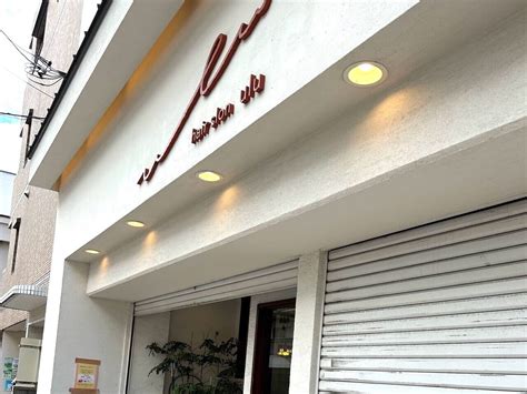 【尼崎市】ちょっと先ですが・・つかしんの「コメダ珈琲店」が館内でお引っ越しするようです。気になる移転先は？ 号外net 尼崎市