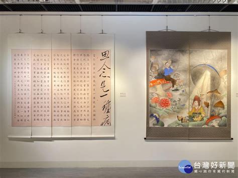 長榮大學書畫藝術系第11屆畢業巡迴展 展出水墨、書法等作品50件 蕃新聞
