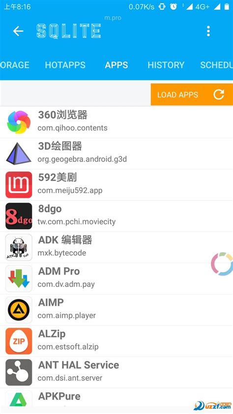 Sqlite Master数据库编辑器手机版下载 Sqlite Master数据库编辑器应用下载v306 安卓版 当易网