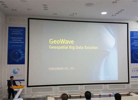 포스웨이브 위성드론 데이터 처리 및 Ai 딥러닝 분석 플랫폼 구축 채용 공고 원티드