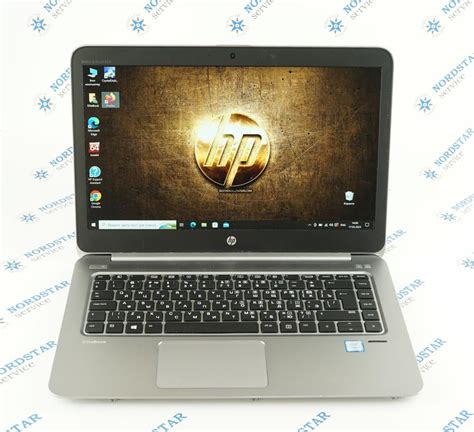 HP EliteBook Folio 1040 G3 — купить б/у ноутбук за 26,500 руб. с ...