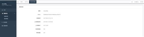 免费外网访问内网的工具 公众号开发必备魔法工具 Url 文件 Csdn博客