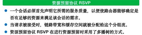 互联网原理与应用期末复习服务端技术原理与应用期末考试 Csdn博客