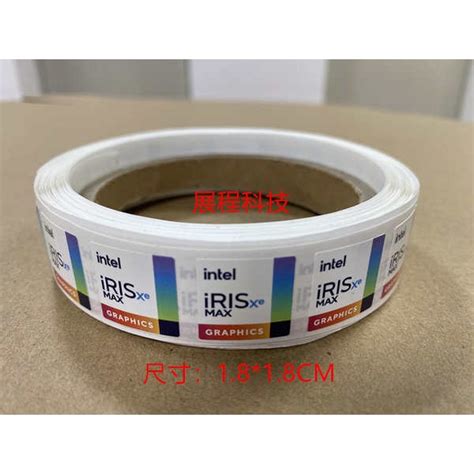 Sticker Original Intel Iris Xe Max Label Full Range Computer Sticker