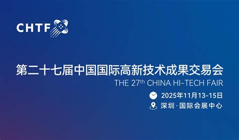 国产信创cpu、操作系统安全可靠测评结果最新名单 数字创新 专注数字经济产业媒体