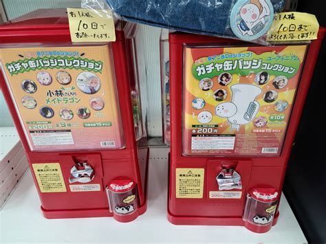 Tk Veg On Twitter こんばんは。この頃tl回れずすみません。 今日は束の間の休日に京アニ原画展 立川に行ってきました