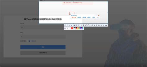 基于数据可视化springbootvue的农村留守儿童平台设计和实现源码论文部署讲解等 Csdn博客