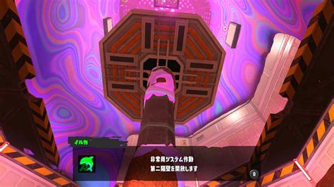 ゆっくり実況 スプラトゥーン3をのんびり遊ぶ その30 ニコニコ動画